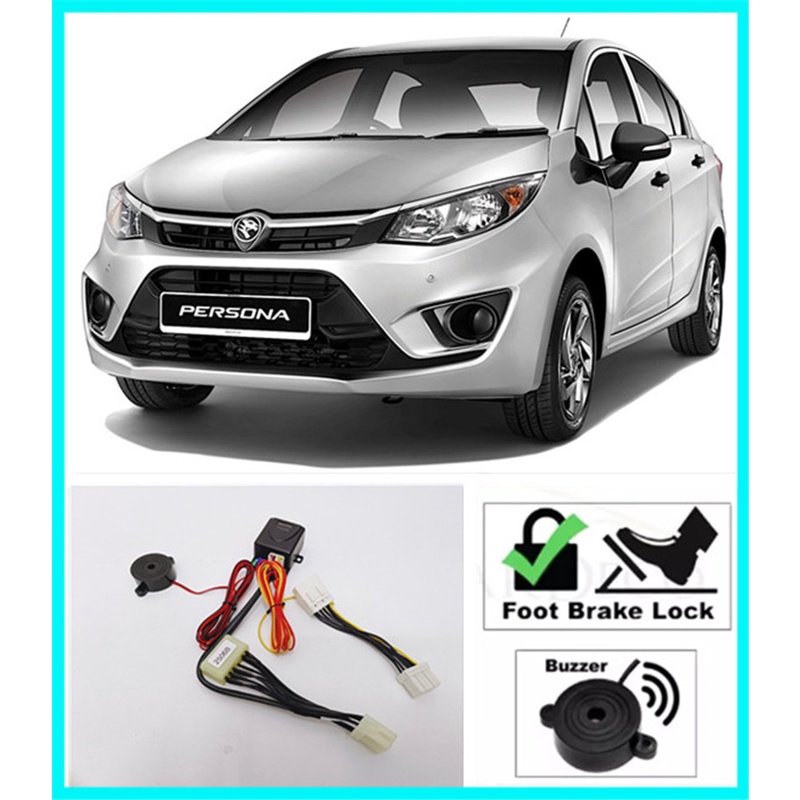 PROTON PERSONA 2016 -2019 Foot Brake Lock + Buzzer System Module ...