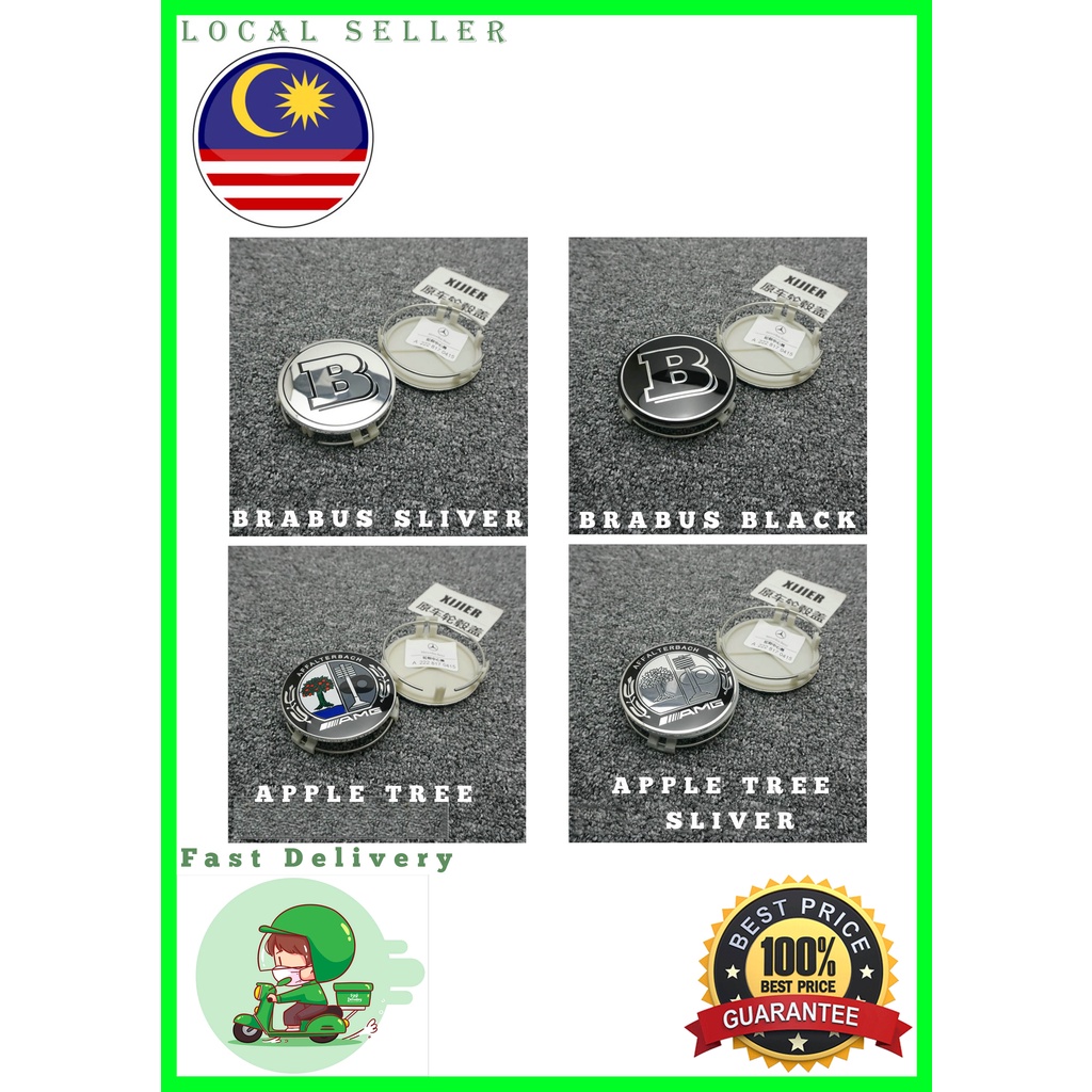 75mm Car Wheel Center Hub Caps Cover Badge For Mercedes W211 W203 W204 ...