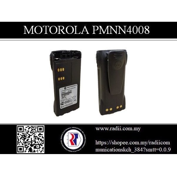 MOTOROLA PMNN4008 1450MAH METAL HYDRIDE BATTERY comes with spring clip ...