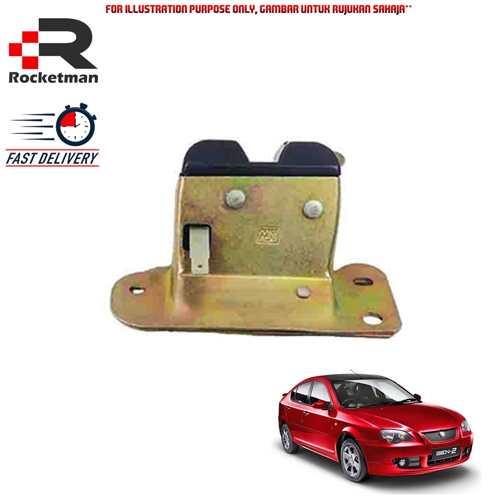 OEM REAR BONNET LOCK PROTON GEN2 | Shopee Malaysia