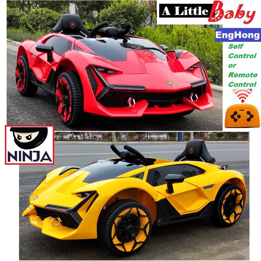 NINJA Sport Electric Car Toy, remote control ride on car toy, sit on ...
