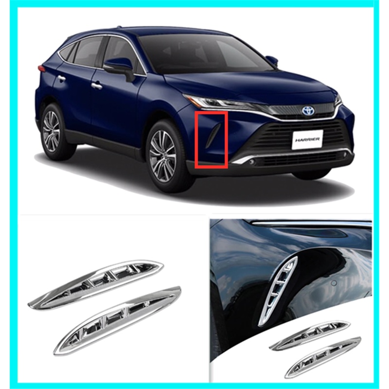 Toyota Harrier XU80 2021 Front Fender Side Air Vent ABS Chrome Cover ...