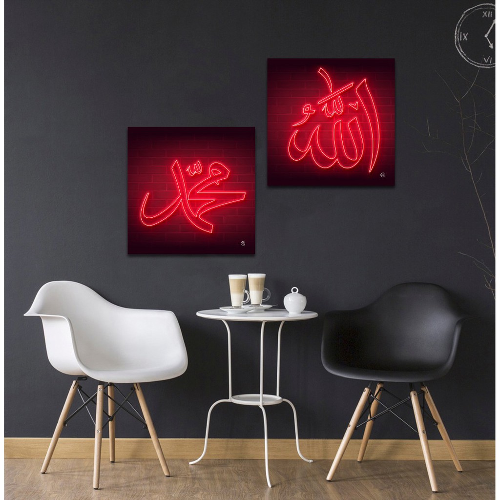WALLFRAME DESIGN NEON RED ALLAH MUHAMMAD | Shopee Malaysia