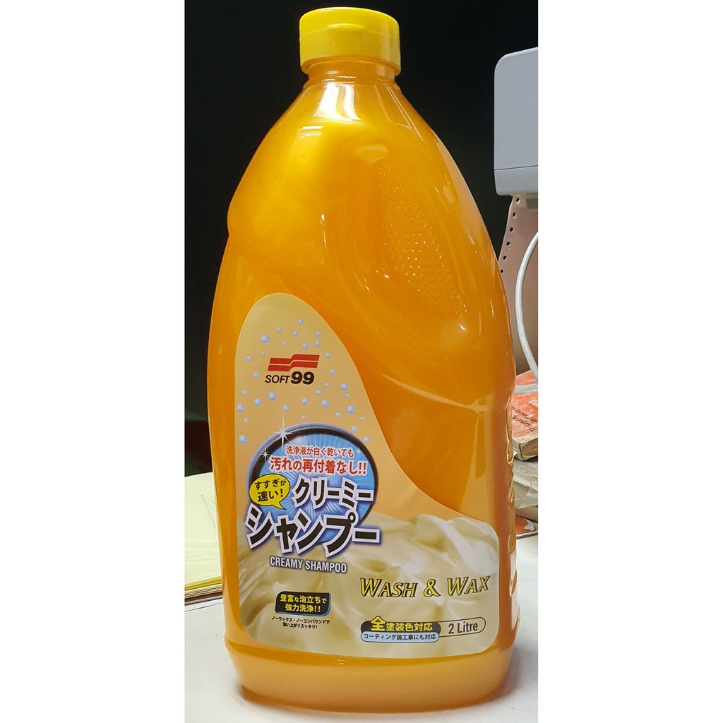Soft99 / Soft 99 Creamy Shampoo (2 Litre) | Car Care | Car Wash Shampoo ...