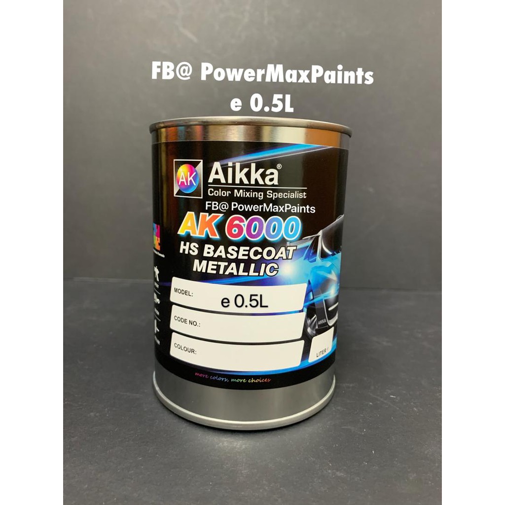 AIKKA AK5063 SAMCO BLUE / ULTRA ROYAL BLUE SOLID S SERIES 2K PAINT ...