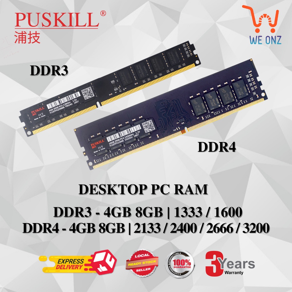 [NEW] PUSKILL [4GB/8GB] DDR3 - 1333mhz/1600mhz | DDR4 - 2133/2400/2666 ...