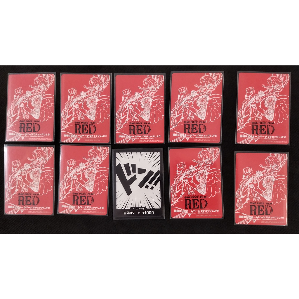 One piece DON card Game + 1000 One piece Red Film Token Cards Pack 10 ...