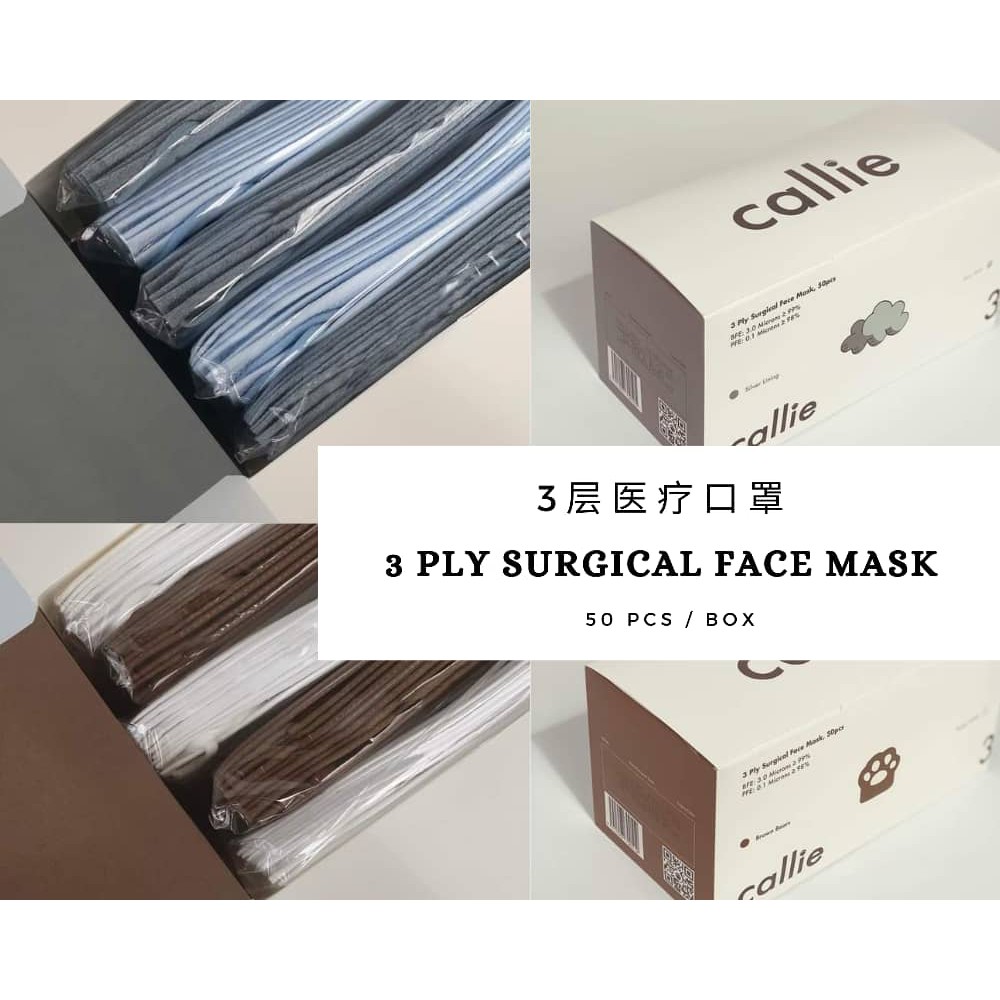 CALLIE ADULT/ KID 3PLY SURGICAL FACE MASK 50S | Shopee Malaysia