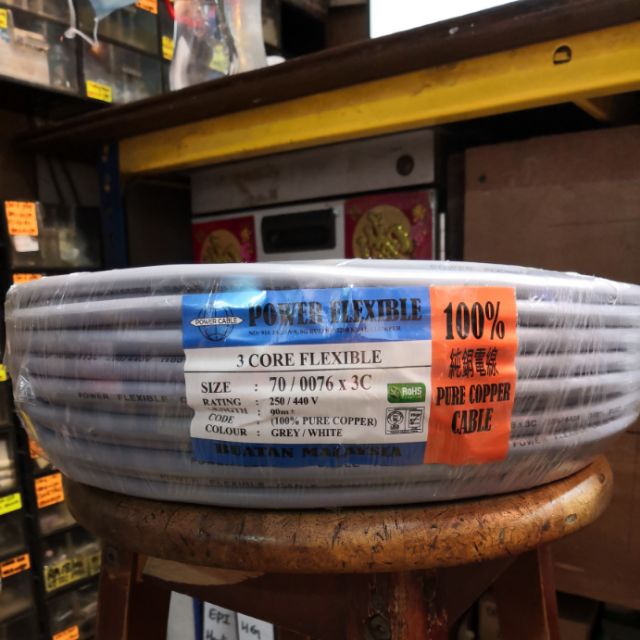 POWER 70/0076 X3C FLEXIBLE CABLE [100% FULL COPPER] | Shopee Malaysia