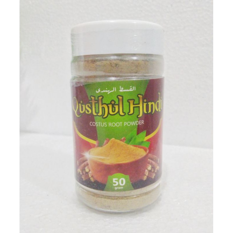 Qist Al Hindi Original Capsules / Qusthul Hindi Capsules / Qustul Hindi ...