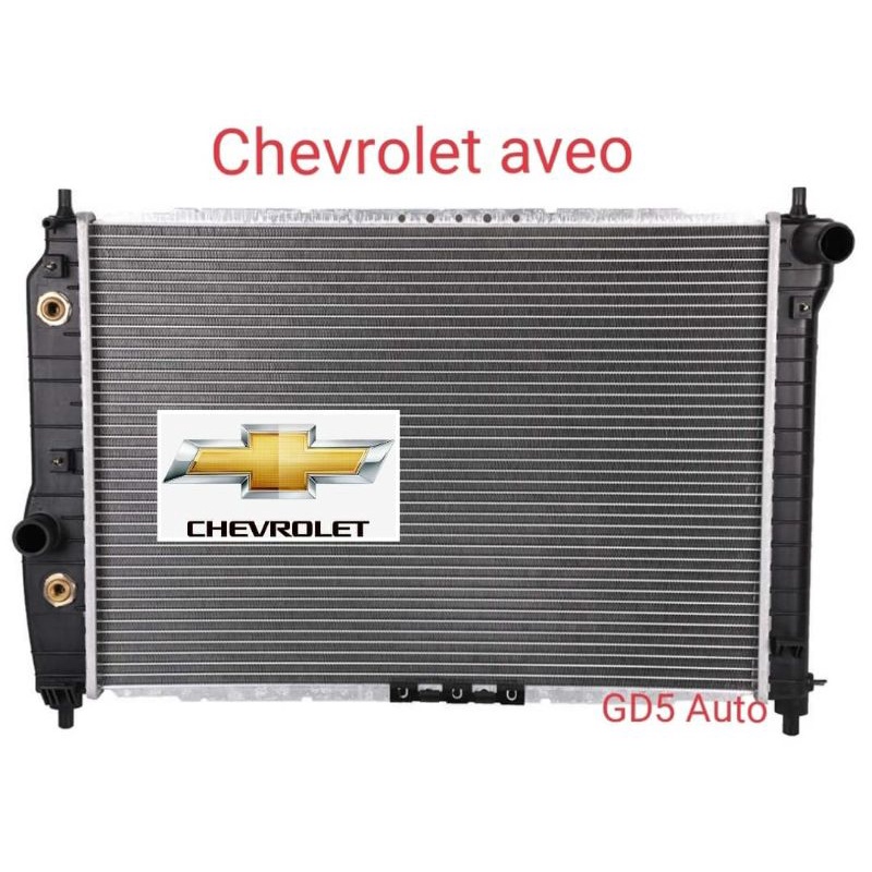Chevrolet aveo radiator tangki air High quality product | Shopee Malaysia