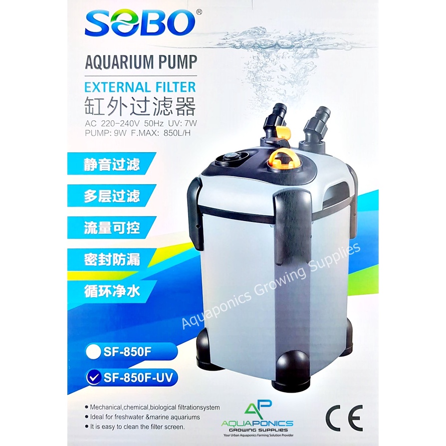 [Original] SOBO Canister External Filter / UV with Aquarium Pump SF-650F SF-850F SF-1000F SF ...