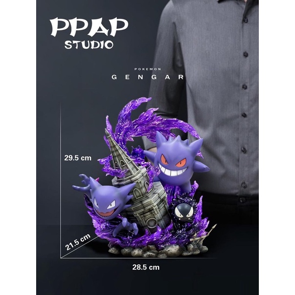 POKÉMON🔥GENGAR🔥PPAP LIMITED EDITION STATUES ACTION FIGURE GK TOYS💥宝可梦耿鬼家族💥PPAP限量版GK雕像手办模型 ...