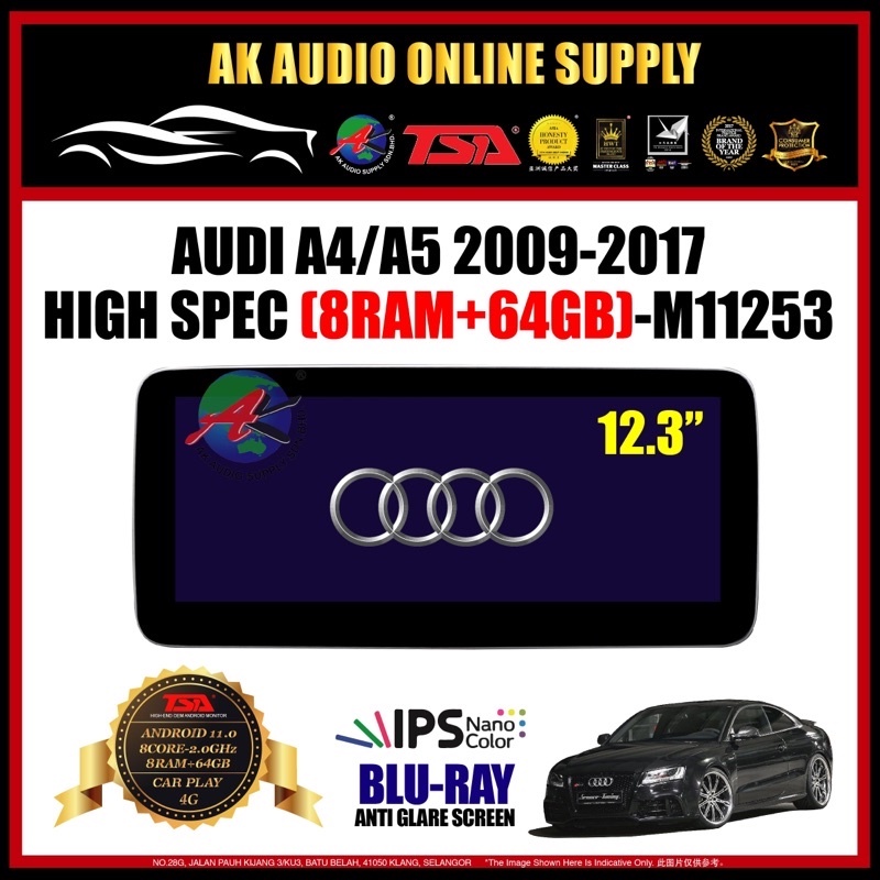 Audi A4 / A5 2009 - 2017 [ 8Ram + 64GB High Spec] Blu-Ray Anti Glare ...
