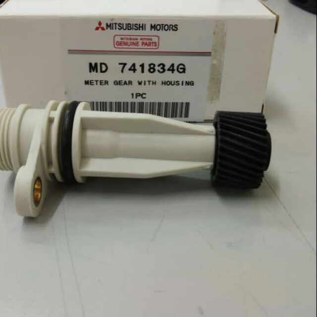 PROTON SAGA/WIRA METER GEAR SENSOR WITH HOUSING | Shopee Malaysia