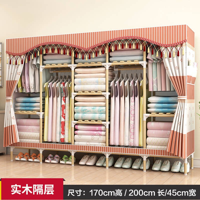 simple wardrobe Assemble simple wardrobe solid wood single cloth ...