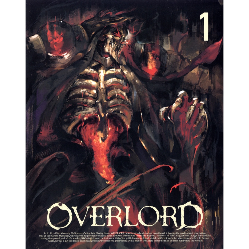 Overlord Official Vol. 1-16 (LN) | Shopee Malaysia