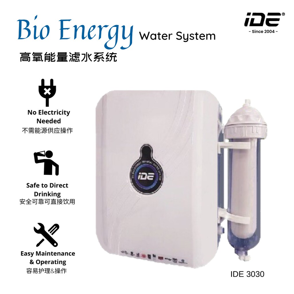 Bio Energy Water System 5 Stage Filtration System with Korea Filter ...
