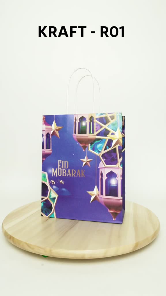 Store Age [10/20pcs] Raya Festive Paper Bag/Gift Bag/Goodies/Hari Raya ...