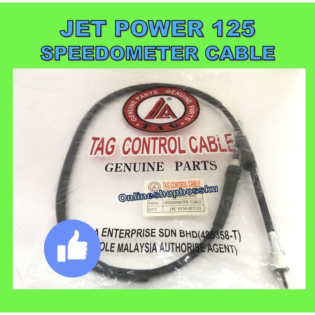 JET POWER 125 METER CABLE SYM JET POWER SPEEDO METER KABEL JET-125 ...