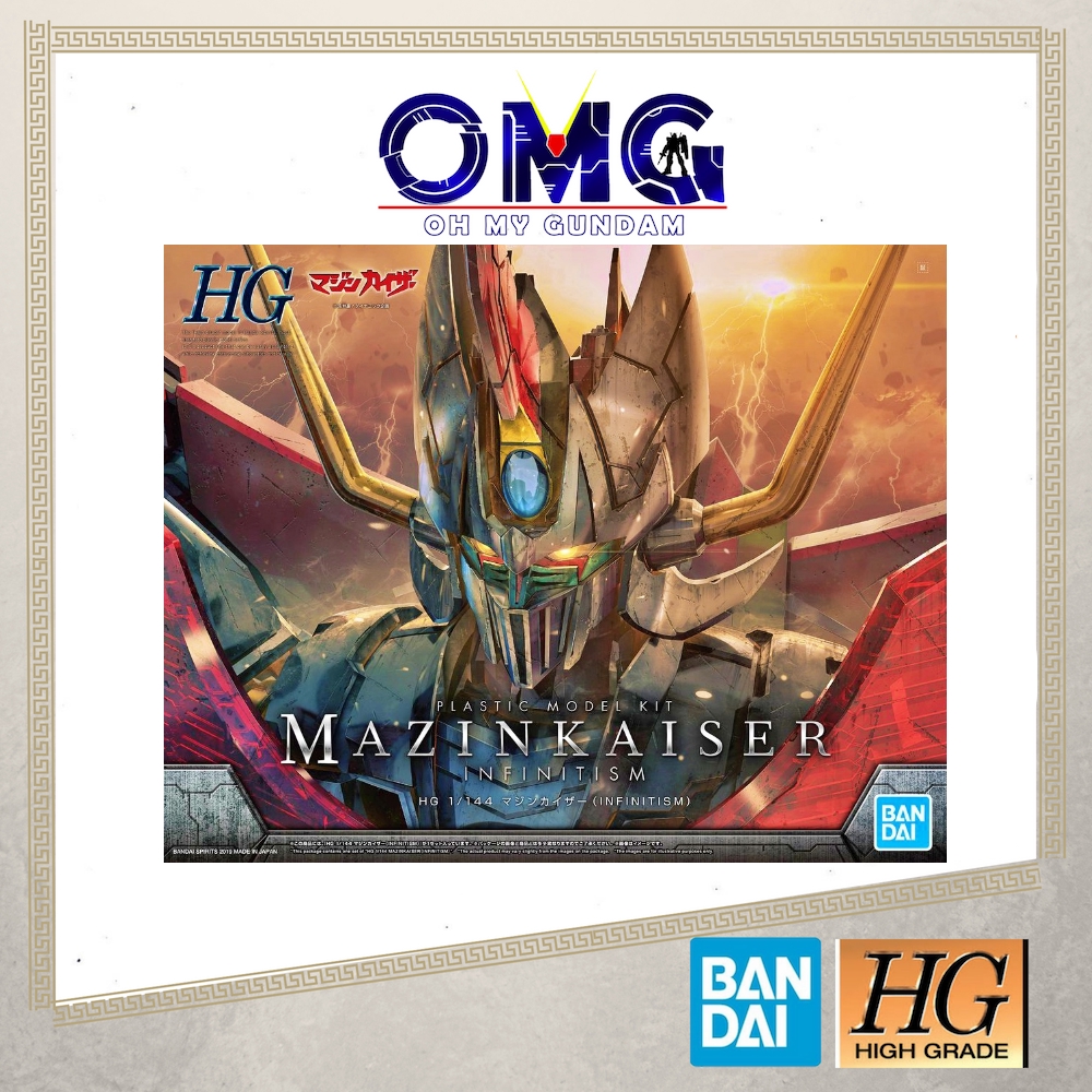 Bandai HG Mazinkaiser Infinitism Mazinger Z HG Mazinger Z Mazinkaiser ...