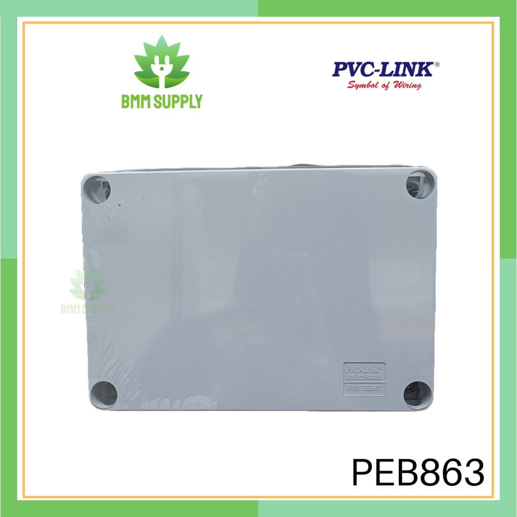 PVC-LINK #PEB863 PVC ENCLOSURE BOX / JUNCTION BOX; 215*150*80MM ...