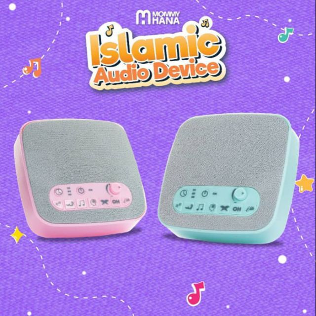 🔥 ISLAMIC AUDIO DEVICE | Shopee Malaysia