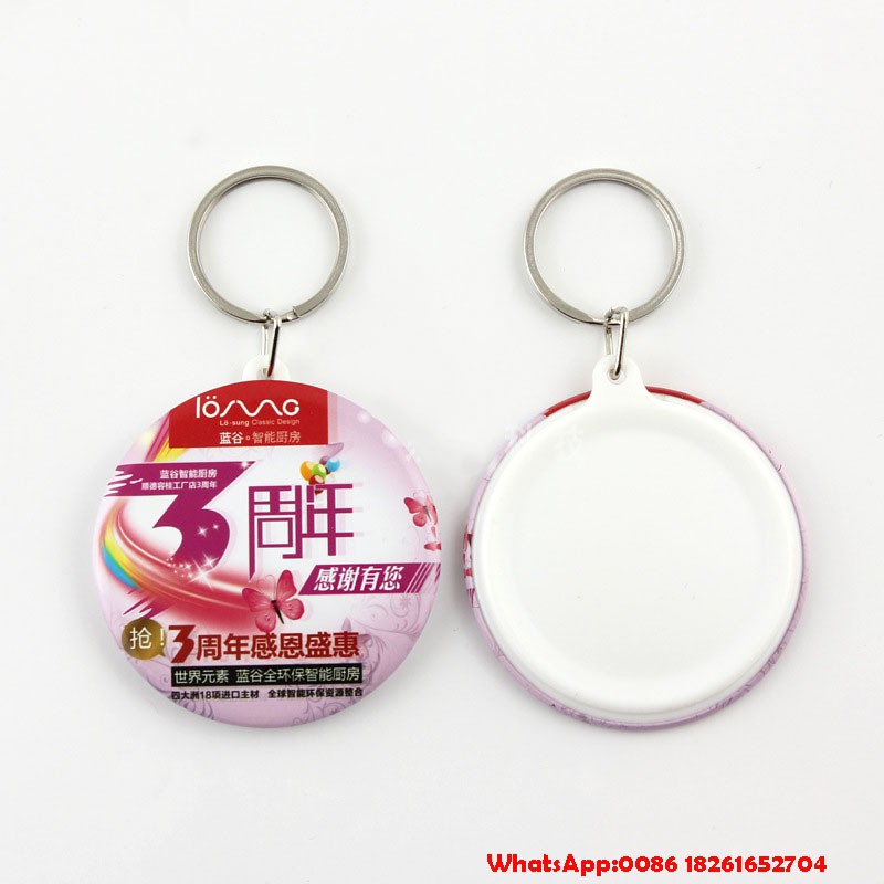 Button Badge 58MM 44MM Keychain blank Button Badge DIY Material (Short ...
