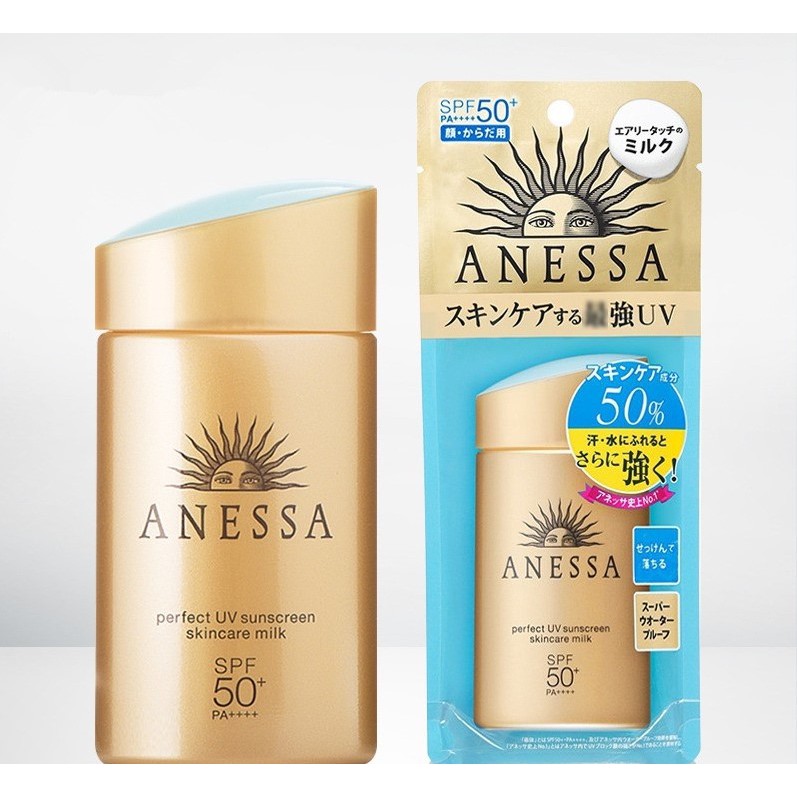 ANESSA Perfect UV Sunscreen Skincare milk SPF 50+ PA++++ (60ml) | Shopee Malaysia