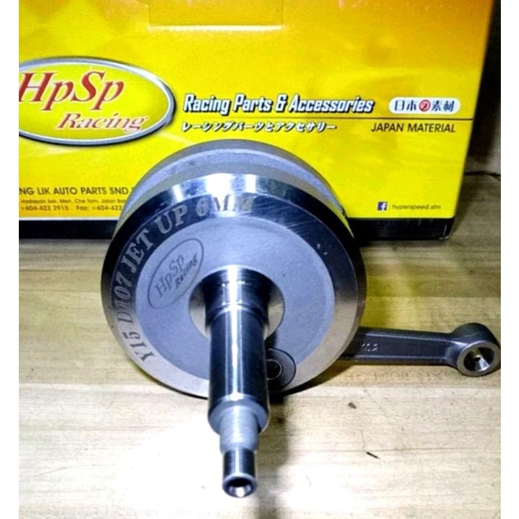 HPSP Racing Crankshaft Y15ZR Jet Up TP 4mm / VR 6mm Jackrod Y15 Ysuku | Shopee Malaysia