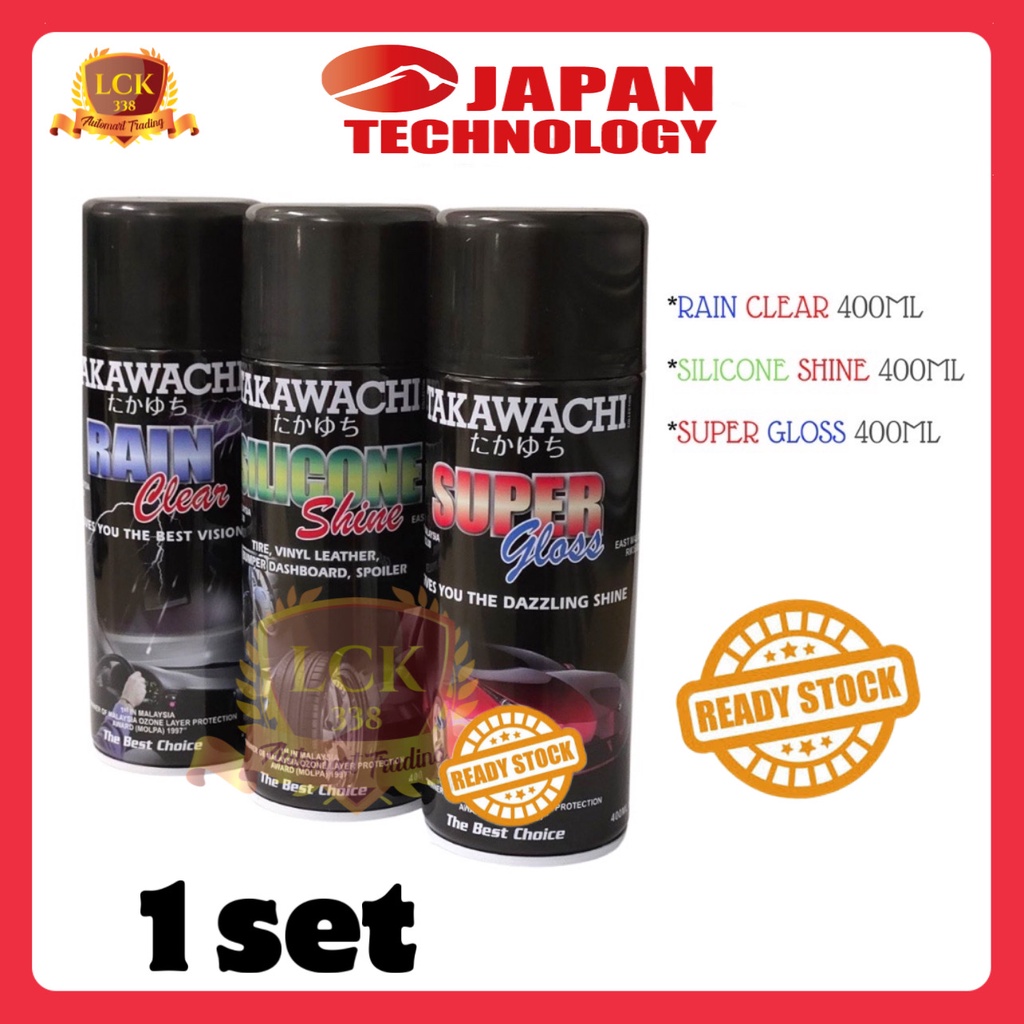 (🏎24Hour shipping) Takawachi Spray (Silicon Shine / Rain Clear/ Super ...