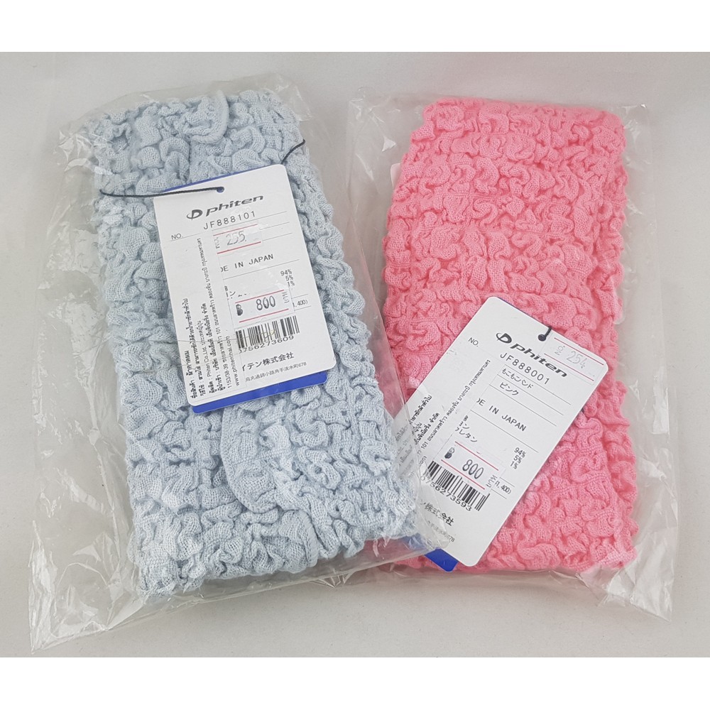 Phiten Head Band Lady Light Hair Fabric Cool Ladies | Shopee Malaysia