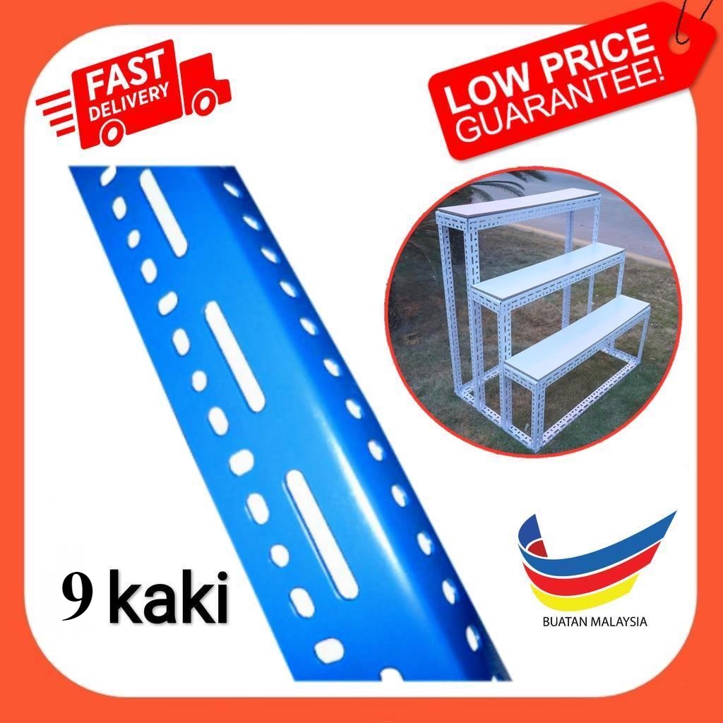 Besi Angle Rak Lubang HD 9kaki / Slotted Angle Bar 9ft | Shopee Malaysia