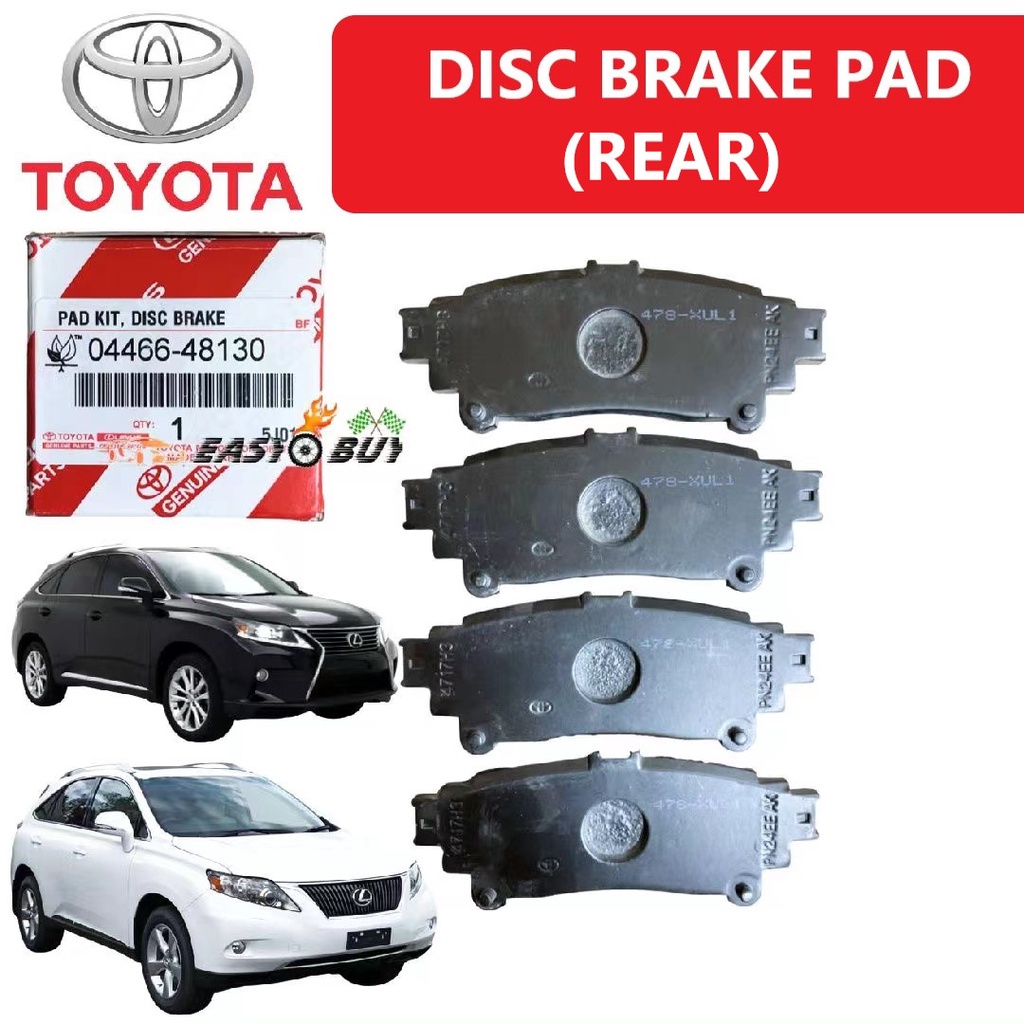 (100% ORIGINAL) LEXUS NX200T 2014-2019 RX350 RX270 GGL10 REAR DISC ...