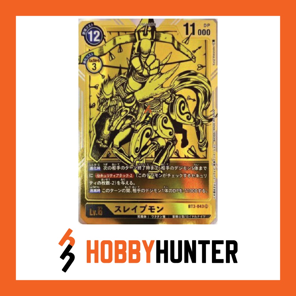 DIGIMON CARD BT3-043 Kentaurosmon / Sleipmon ( SR ) Parallel Art AA | Shopee Malaysia