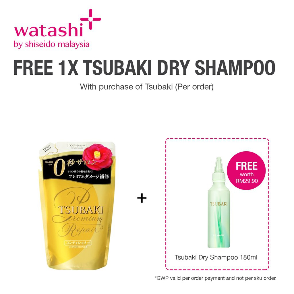 Tsubaki Premium Repair Hair Conditioner Refill Pack 330ml | Shopee Malaysia