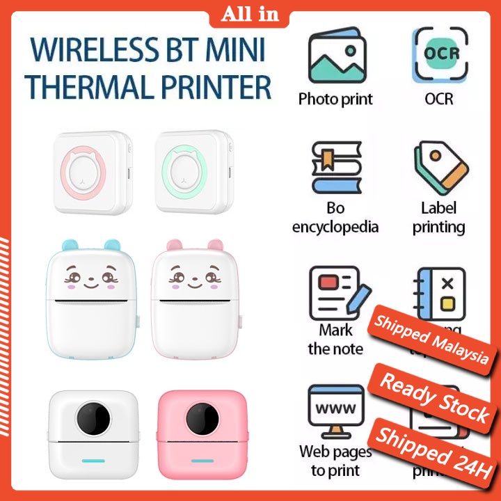 🍃READY STOCK🍃Thermal Photo Printer Bluetooth Printer Mobile Printer ...