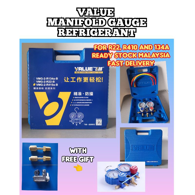 VALUE Manifold Gauge VMG-2-R32-B Air Conditioner Refrigerant Gas R22 ...