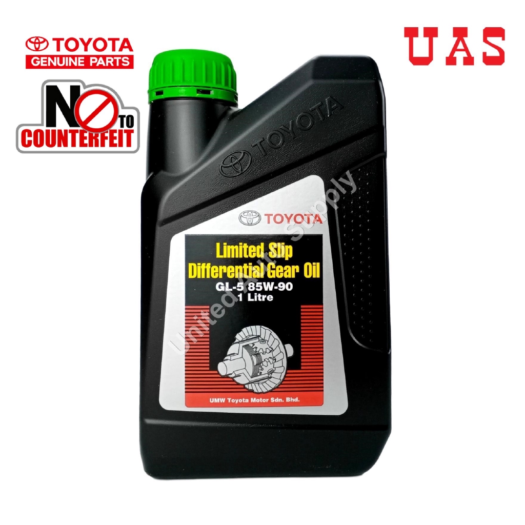 Toyota 85W90 Limited Slip Differential Gear Oil GL-5 1 Litre | Shopee ...