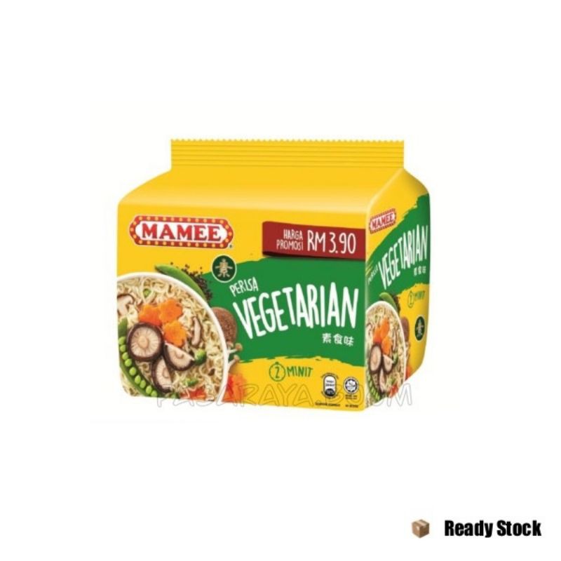 MAMEE [Classic] Mi Segara Ayam | Itik |Kari | Vegetrian | Instant ...