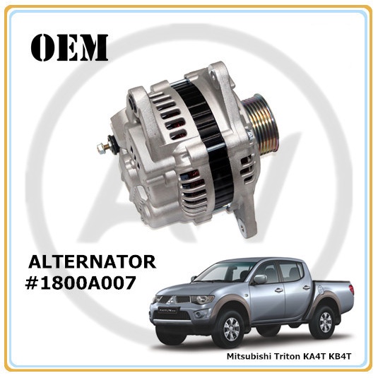 Mitsubishi Triton 2.5 4D56 KA4T KB4T 2005-2015 90A (4 Pin) (6PK ...