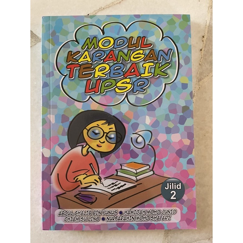 Modul Karangan Terbaik UPSR MKTU Mokatu | Shopee Malaysia