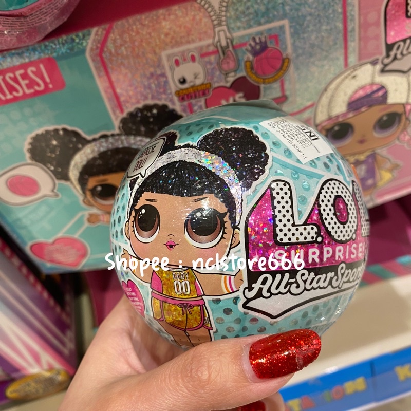 Lol SURPRISE ALL STAR SPORTS SERIES BASKETBALL ORIGINAL | Shopee Malaysia