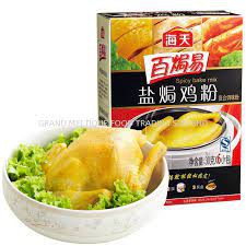 Spicy Bake Mix 180G 海天 百焗易牌盐焗鸡粉 海天盐焗鸡 盐焗鸡 30G一小包/一盒30G*6 | Shopee Malaysia