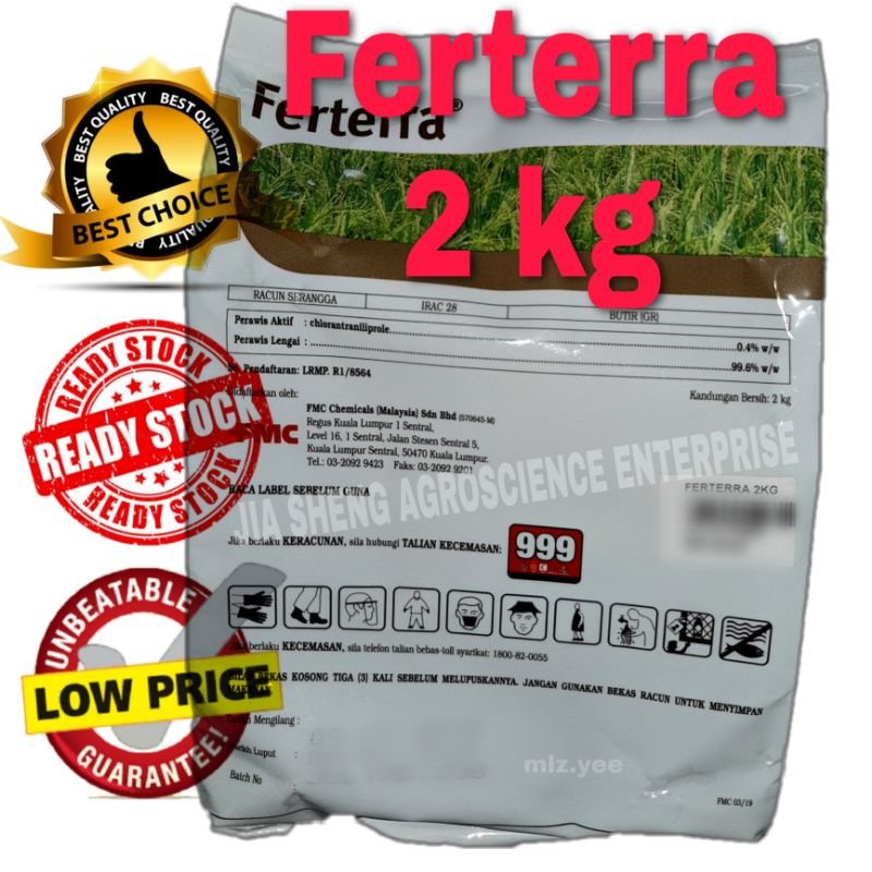 FMC Ferterra 2kg Racun Serangga Insecticide Ulat Pengorek Batang杀虫粉~ Ready Stock | Shopee Malaysia