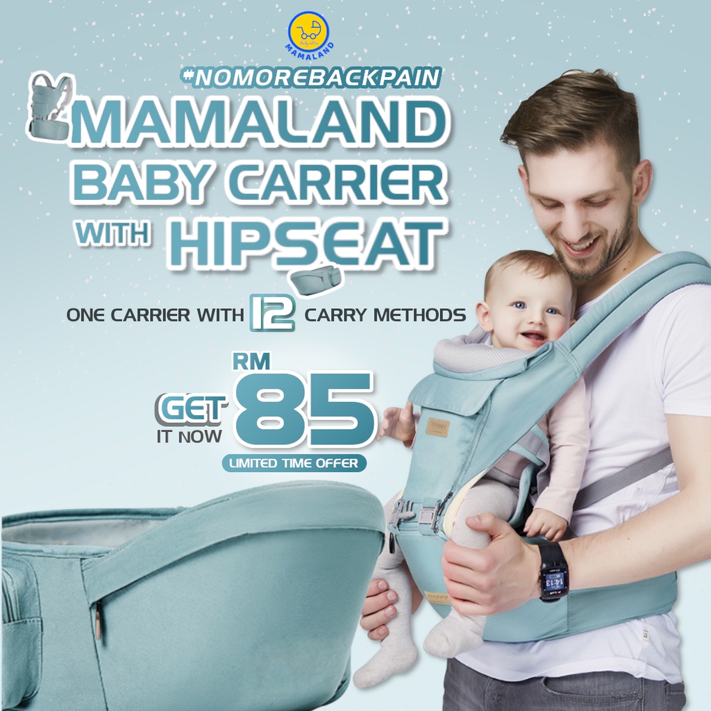 Mamaland 12 Position 3 in 1 Baby Carrier with Detachable Anti Slip ...