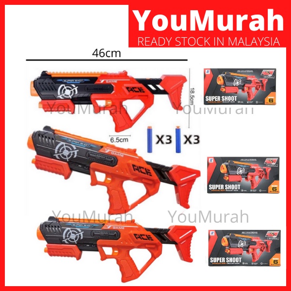 CLEAR STOCK!!!!!!!!High Quality Safety Play Kids Toy Gun 46cm Super ...