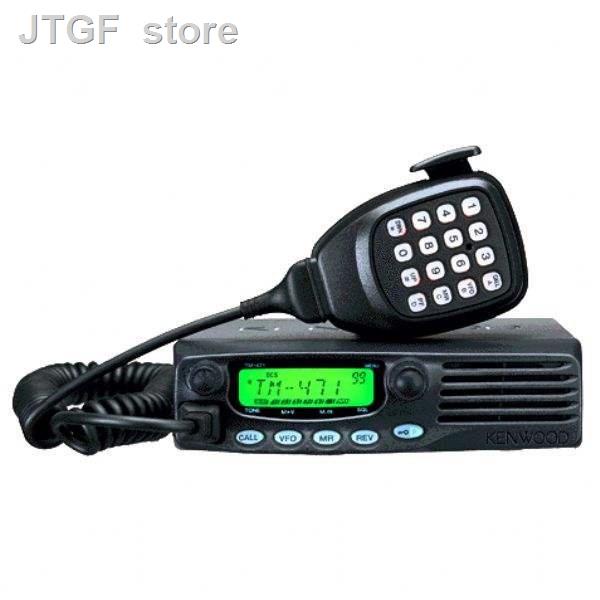 Kenwood TM-271A / 481 / TK-868G / 768G kereta walkie-talkie radio radio ...