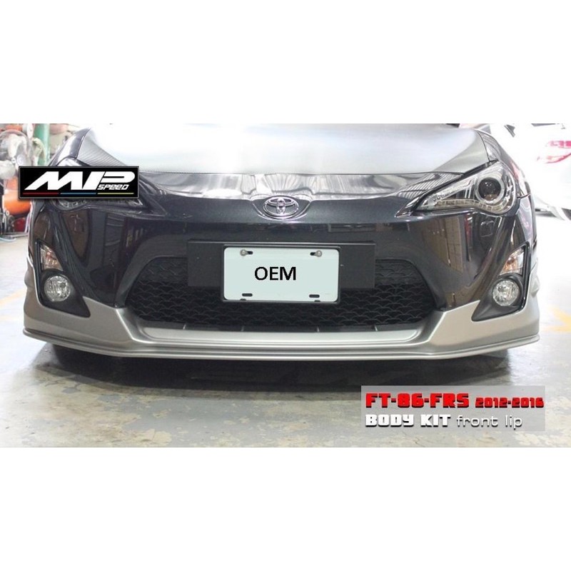 Toyota gt86 ft86 Gt ft 86 Subaru BRZ oem bodykit body kit front side ...