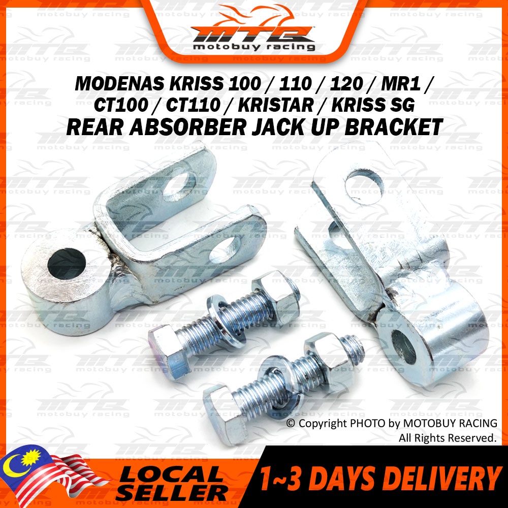 MODENAS KRISS 100 / 110 / 120 / MR1 / CT100 / CT110 / KRISTAR / KRISS SG REAR ABSORBER JACK UP ...